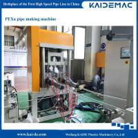 China Peroxide PEX Pipe Extrusion Line Cross Linked Polyethylene Pipe Production Line for sale