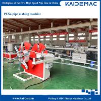 China Peroxide PEX Pipe Extrusion Line Cross Linked Polyethylene Pipe Production Line for sale