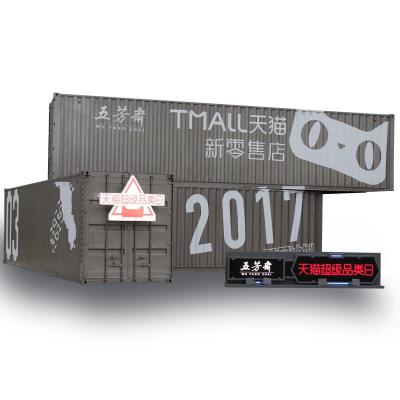 China 40ft Steel Multi Modular Container House Creative Combination Bar 56sqm for sale