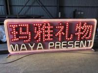 China 20ft Expandable Shipping Container House Maya Gift Customization Float Shop 22 Ton Payload for sale