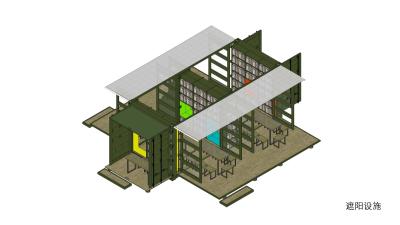 China 20ft Prefabricated Expandable Container House Disassembled Book House for sale