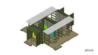 China 20ft Prefabricated Expandable Container House Disassembled Book House for sale