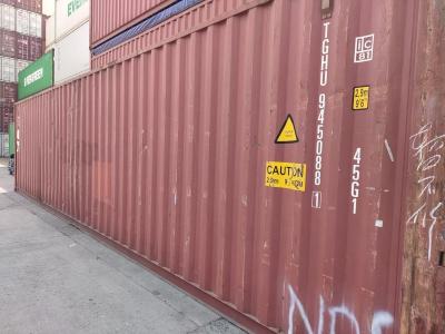 China 40HC Corten Steel Used Shipping Container 32,500kg Max Gross Weight for Marine for sale