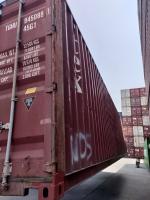 China 40HC Corten Steel Used Shipping Container 32,500kg Max Gross Weight for Marine for sale