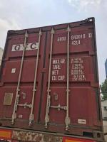 China Weathering Steel Used Marine Containers 40GP for sale