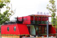 China Luxury Prefabricated Expandable Container Room Composite House 40hc for sale