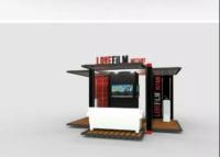 China 20GP Hollow Tempered Glass Prefabricated Exhibition Container for sale