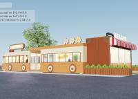 China 20FT Expandable Mobile Shipping Container Shop Customizable Luxury Room for Sale for sale