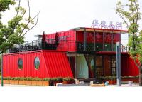 China Prefabricated Modular Shipping Container House 20ft 40ft Customizable for sale