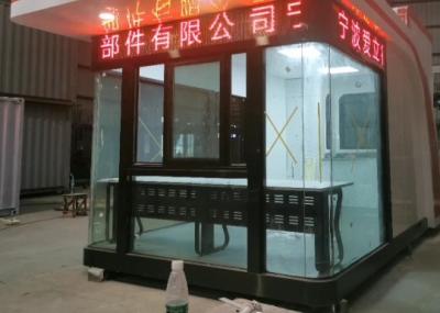 China 10ft Tiny Shipping Container House Prefabricated Mobile Store 2991mm Length for sale