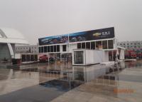 China Prefabricated Mobile 40ft Shipping Container Exhibition For Stage for sale
