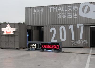 China 40ft Prefabricated Shipping Container 12m Length 30480kg Gross Weight Custom Logo for sale