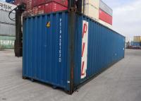 China 40ft GP Second Hand Shipping Container 12m Dry Cargo 32.5t Gross Weight for sale