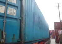 China 45 Foot GP Second Hand Dry Freight Container 86.0 m³ Capacity 32,500 kg Gross Weight for sale