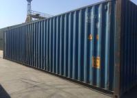 China Used 40HC Standard Shipping Dry Container 40ft High Cube Storage and Transportation for sale