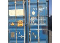 China Used 40HC Standard Shipping Dry Container 40ft High Cube Storage and Transportation for sale
