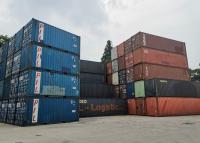 China Used 40HC Standard Shipping Dry Container 40ft High Cube Storage and Transportation for sale