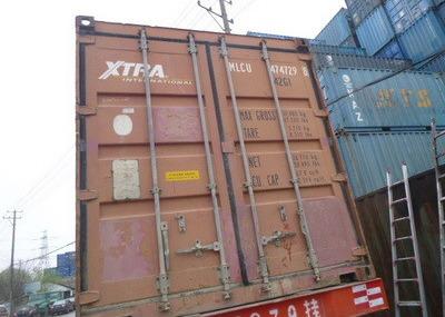 China 28800kg Payload Used Shipping Containers 40GP Used Sea Container for sale