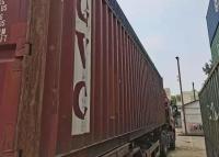China 40ft Used Shipping Container 28T Payload Second Hand 2438mm Width for Cargo Transport for sale