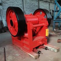 China Rare Earth Laboratory Rock Crusher 400×250 Roll Mill for sale