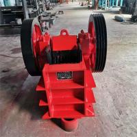 China Rare Earth Laboratory Rock Crusher 400×250 Roll Mill for sale