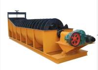China Laboratory Single Spiral Classifier FG-100 220V for Mining Mineral Processing for sale