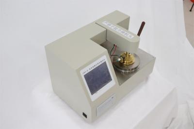 China 1 Year Warranty 220v Mineral Testing Machine For Professional Use for sale