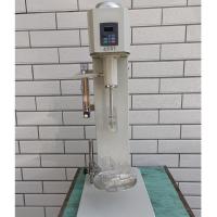 China Single Tank Flotation Machine XFD Series Scrubbing Mineral Separator for sale