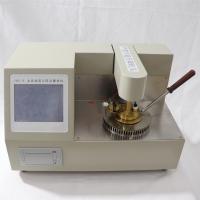 China Fully Automatic Closed Flash Point Tester YBS-H 300°C for Petroleum Testing for sale
