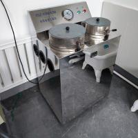 China High Efficiency Small Disc Vacuum Filter XTLZ- Φ260/Φ200 For Lab Use for sale