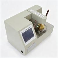 China High Accuracy Small Laboratory Size Mineral Testing Machine with Instrument Fault Self-diagnosis Function for sale