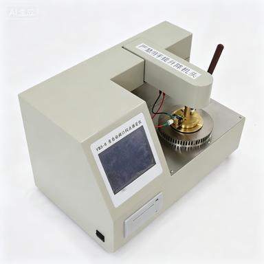 China High Accuracy Small Laboratory Size Mineral Testing Machine with Instrument Fault Self-diagnosis Function for sale