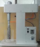 China XJT-II Laboratory Leaching Agitator with Variable Speed Control, External Aeration System, and Temperature Monitoring for sale