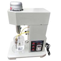 China XJT-II Laboratory Leaching Agitator with Variable Speed Control, External Aeration System, and Temperature Monitoring for sale
