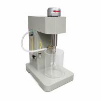 China XJT-II Laboratory Leaching Agitator with Variable Speed Control, External Aeration System, and Temperature Monitoring for sale