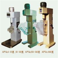 China XFGⅡ Lab Hanging Tank Flotation Machine 5-1000g Capacity 0-2600rpm Impeller Speed for sale