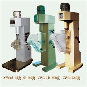 China XFGⅡ Lab Hanging Tank Flotation Machine 5-1000g Capacity 0-2600rpm Impeller Speed for sale