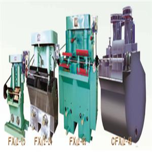 China FXⅡ Continuous Laboratory Flotation Machine Mechanical Stirring Lab Safety Equipment for sale
