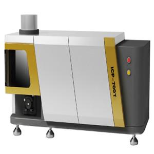 China ICP700T Single-Channel Scanning Inductively Coupled Plasma Emission Spectrometer for Petrochemical Oil Analysis for sale