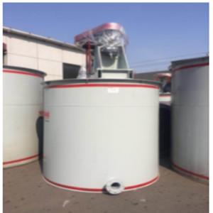 China XBM 2.2kw 1000mm Concentration Equipment Concrete Mixing Barrel for Mineral Processing for sale