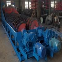 China FG-100 80mm Single Spiral Classifier for Mineral Processing Lab 220V for sale