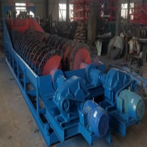China FG-100 80mm Single Spiral Classifier for Mineral Processing Lab 220V for sale