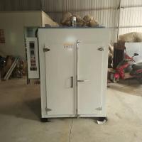China Digital Display Heated Electric Blast Drying Oven Thermostatic for sale