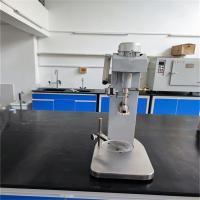 China Scrubbing Mineral Separator Xfd Single Tank Mechanical Flotation Cell for sale
