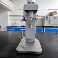 China 3L Laboratory Flotation Machine XFD Series Mineral Separator 0.05-0.2mm Feed for sale