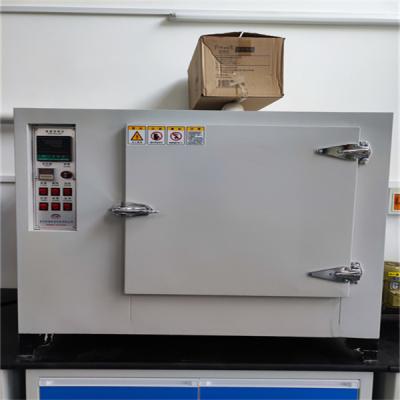 China Industrial 5kw Electric Blast Drying Oven Medicine Processing for sale