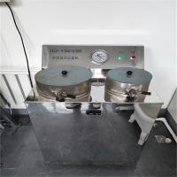 China Multi Purpose Continuous Laboratory Vacuum Filter Filtration Equipment 260mm 200mm for sale