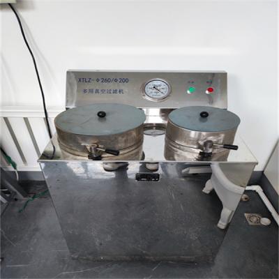 China Multi Purpose Continuous Laboratory Vacuum Filter Filtration Equipment 260mm 200mm for sale