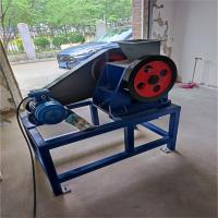 China Mpe Laboratory Rock Crusher 600kg/H For Metallurgy for sale