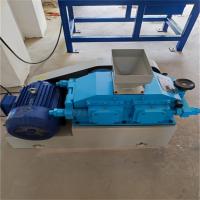 China φ250×150 Mpg Laboratory Rock Crusher Roller Mill Machine for sale